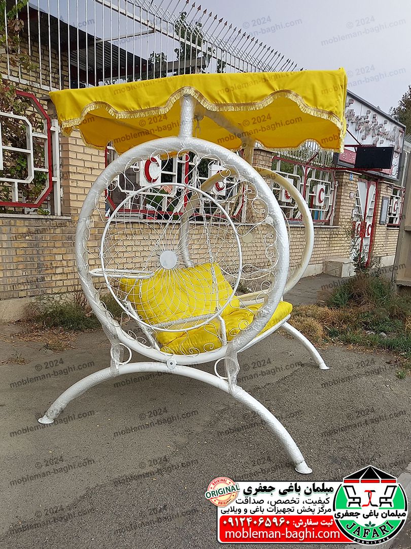 تاب فلزی باغی لاکچری سه نفره - مبلمان باغی جعفری